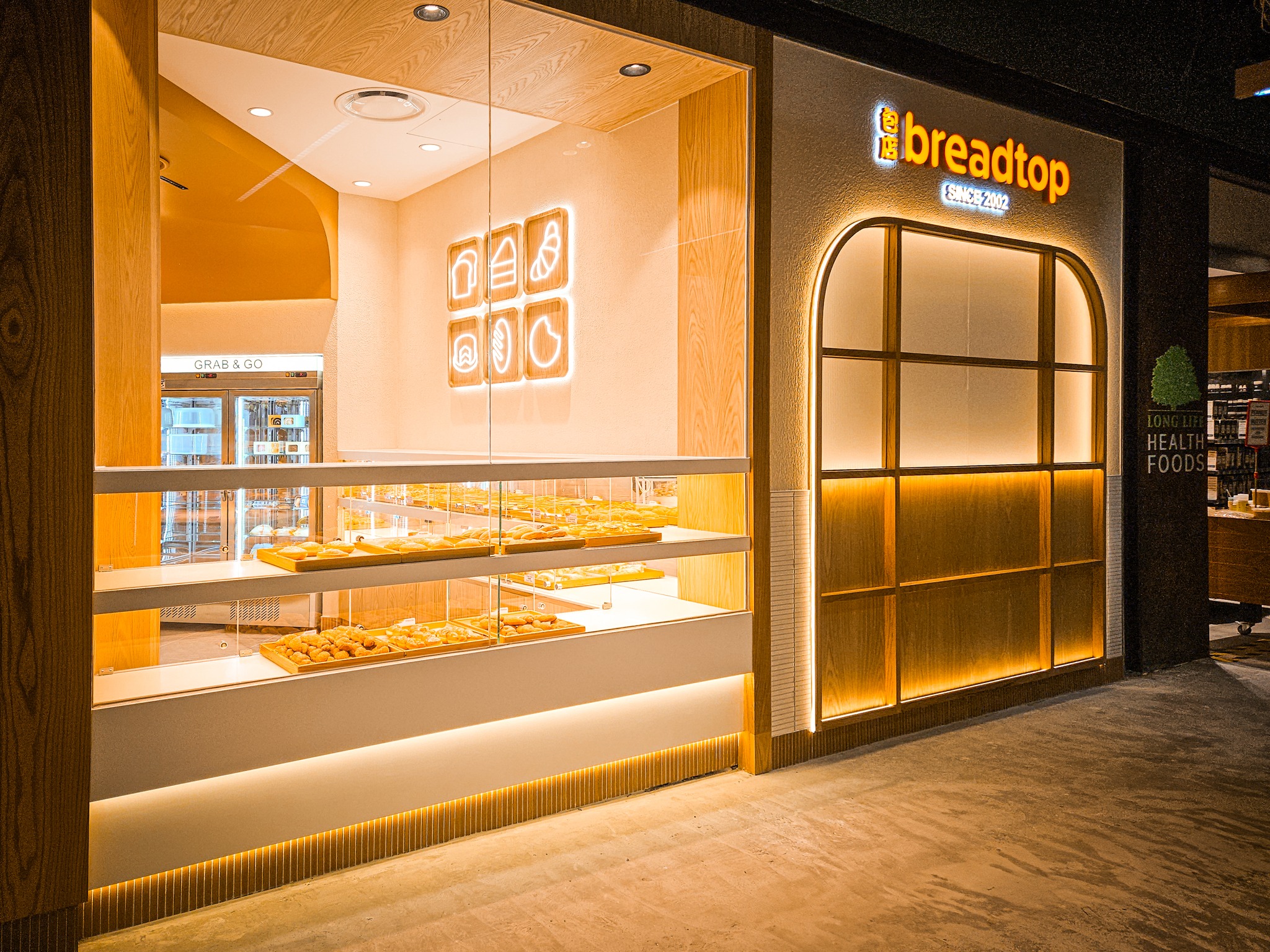Breadtop Bakery Opens New Casey Central Store with Melbourne